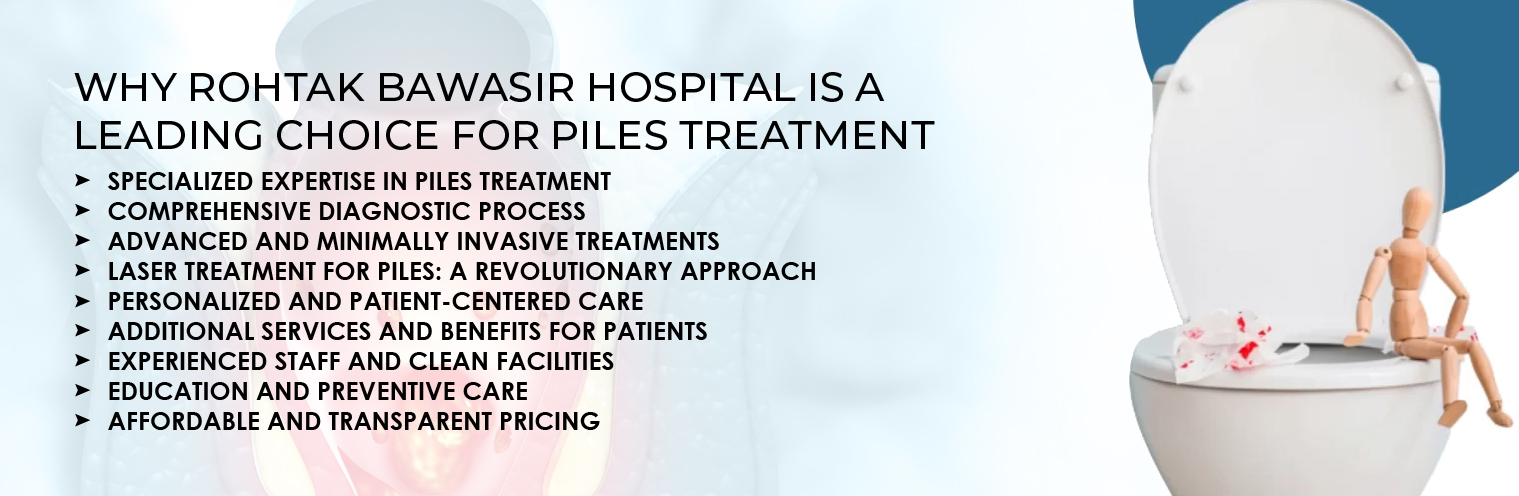 Rohtak Bawasir Hospital