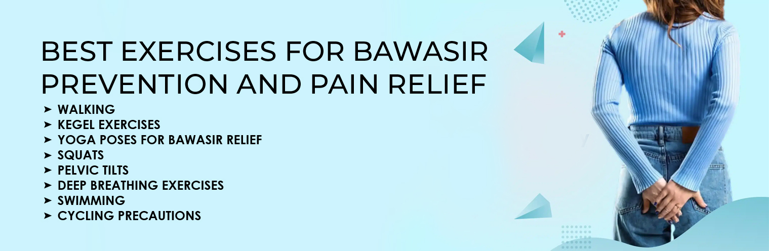 Rohtak Bawasir Hospital